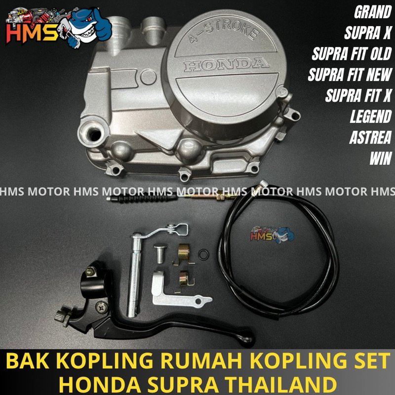 Jual BLOK KOPLING BAK KOPLING RUMAH KOPLING SUPRA X SUPRA FIT LAMA SUPRA FIT NEW GRAND SUPRA FIT ...