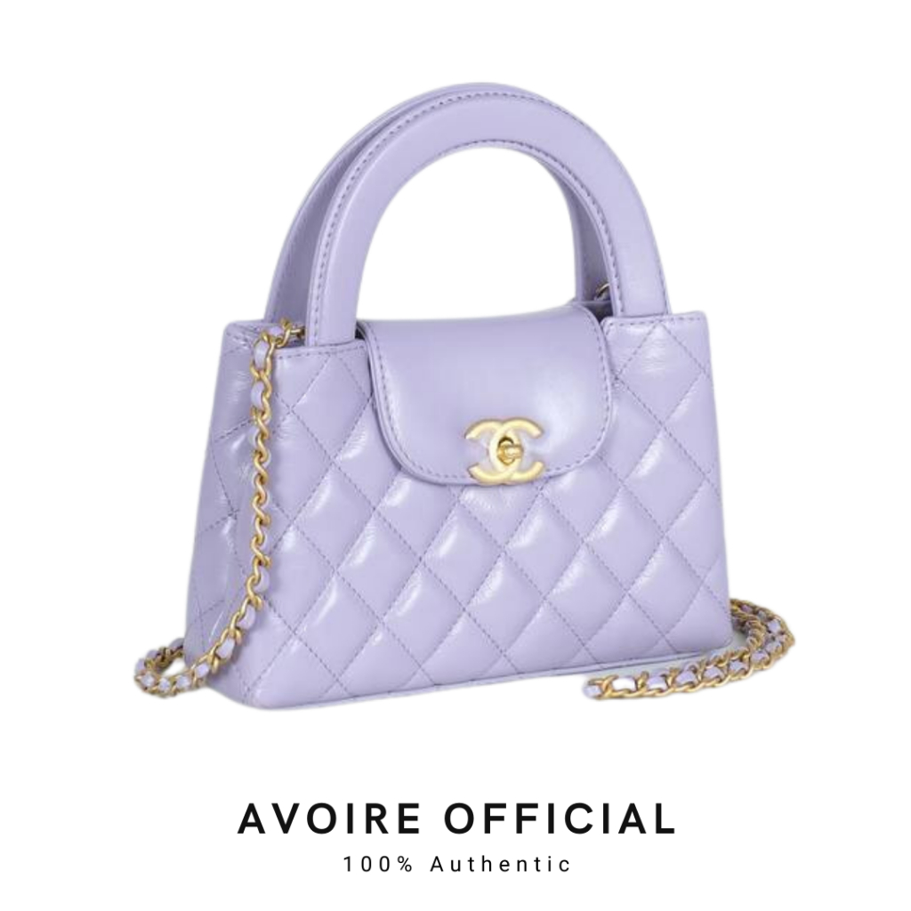 Jual Chanel MINI Kelly Lilac ghw 19cm | Shopee Indonesia