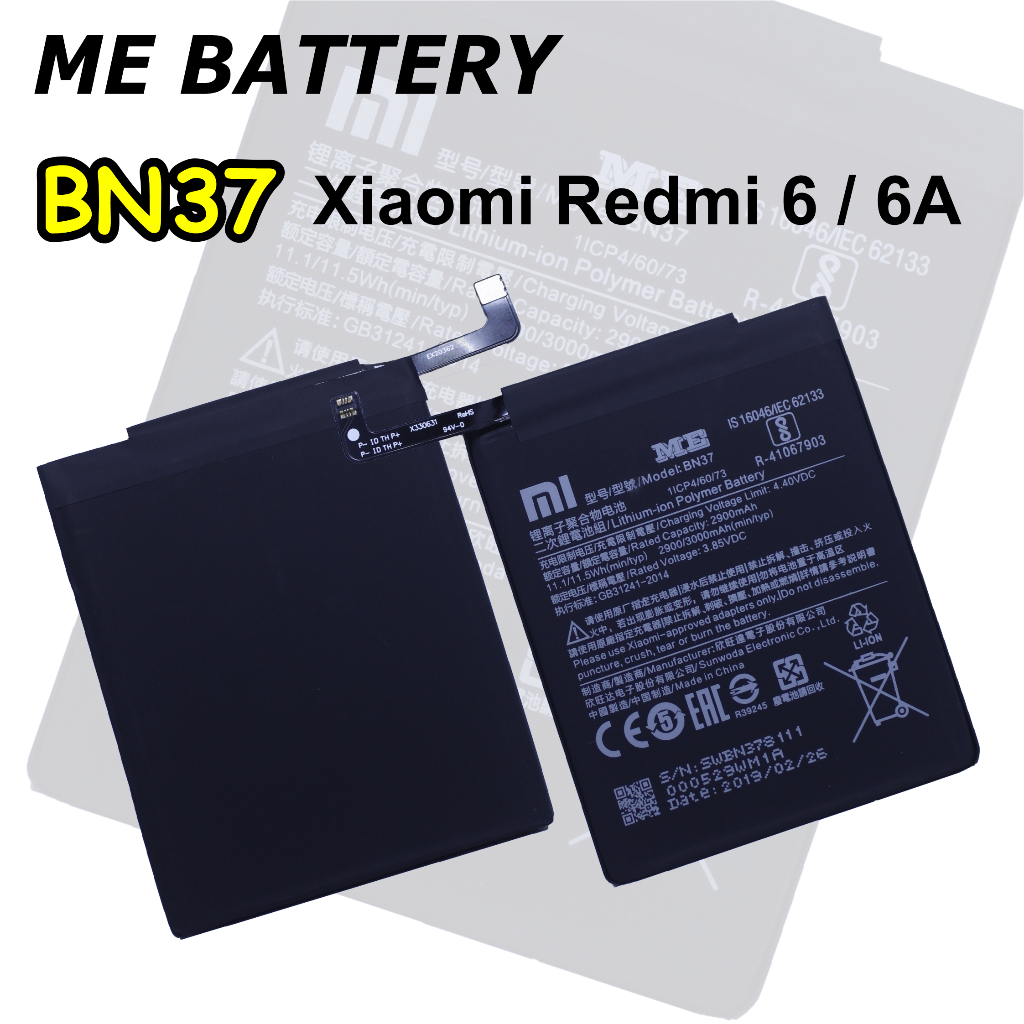 Jual Baterai Redmi 6 - 6A BN37 Original | Shopee Indonesia