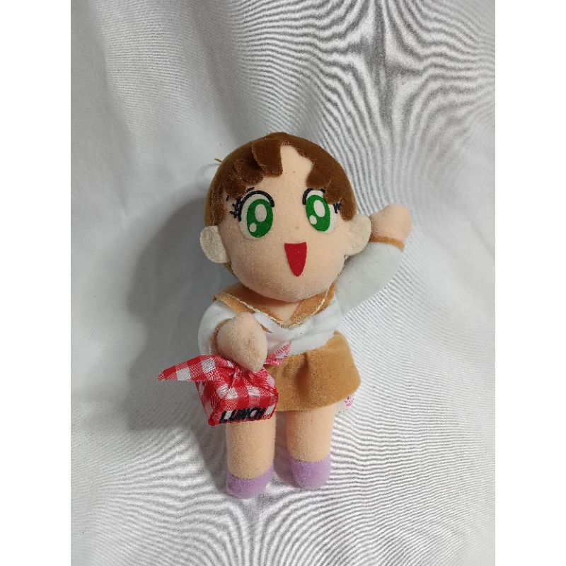 Jual [SALE TUTUP TOKO] Plush Bishoujo Senshi Sailor Moon R - Kino ...