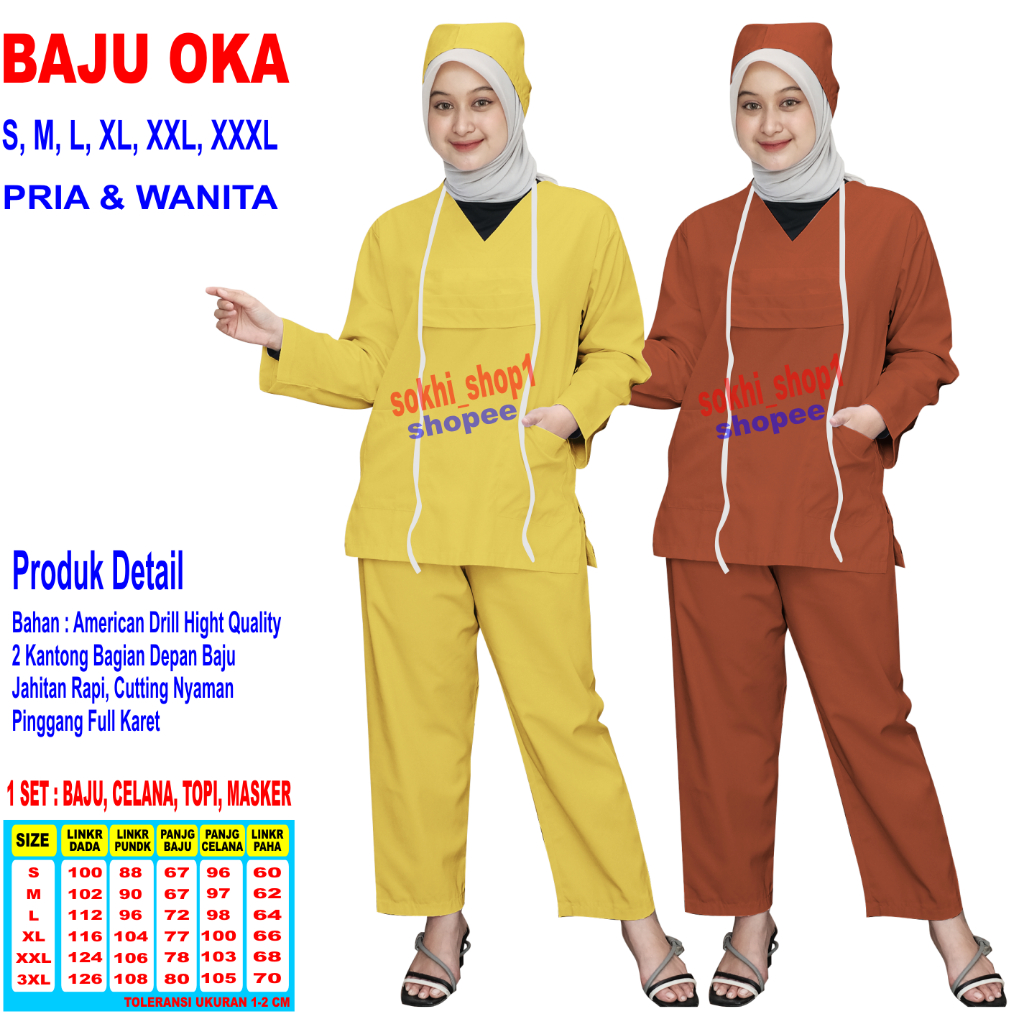 Jual Seragam Ok Seragam Oka Baju Ok Baju Oka Seragam PT Perusahaan ...
