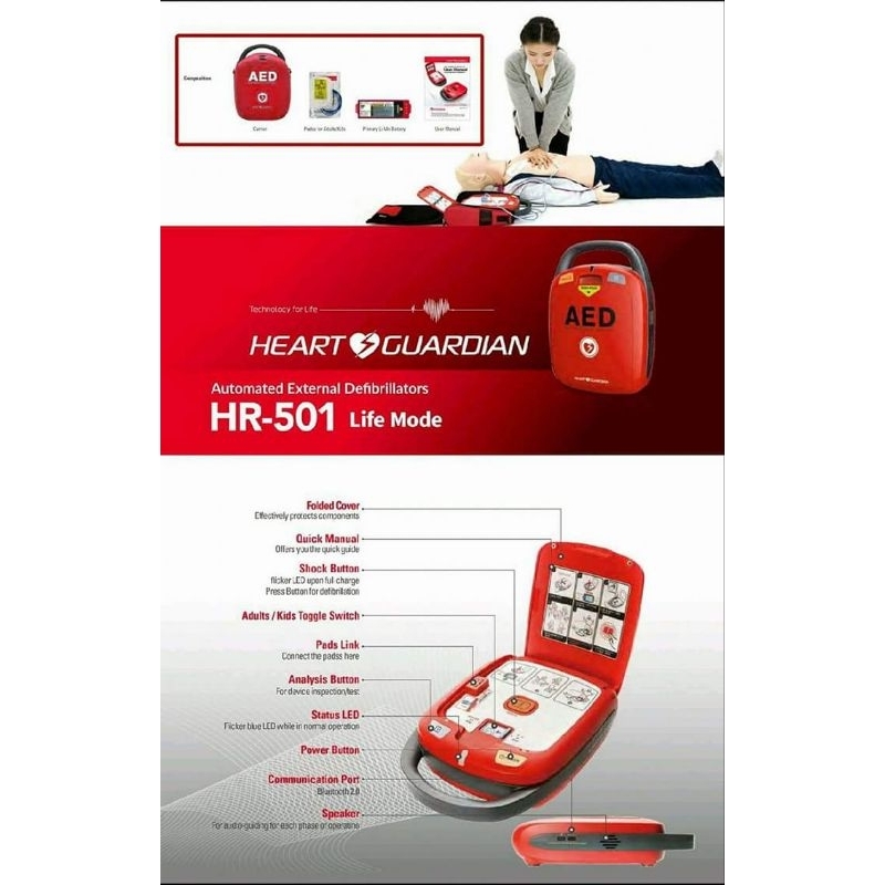 Jual AED HEART GUARDIAN HR-501 Life Mode Automatic External Defibrilator | Shopee Indonesia
