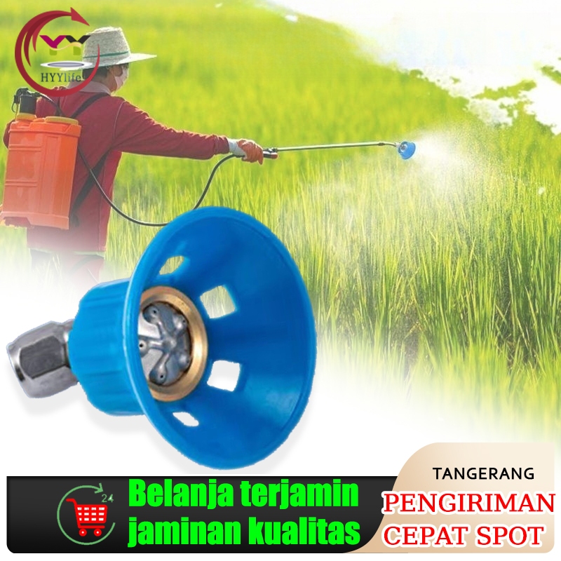 Jual Penyemprot Pestisida Tekanan Tinggi 5 Lubang Nozzle Semprot Nozzle ...