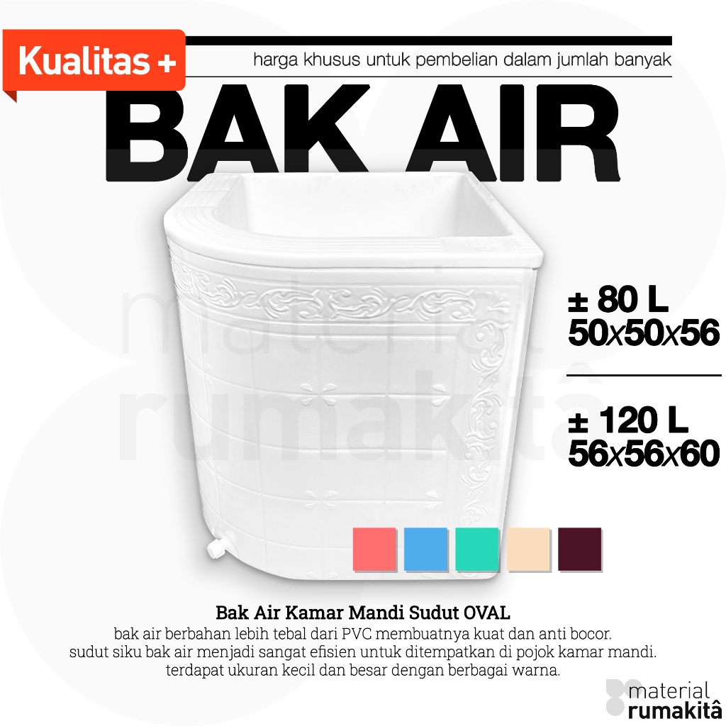 Jual Bak Mandi / Bak Air Kamar Mandi Sudut - 50 56 60 - 80,120 Liter ...
