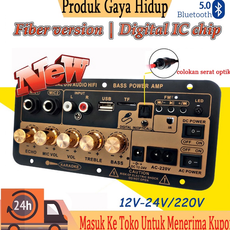 Jual Papan amplifier digital Bluetooth mobil subwoofer karaoke rumah yang ditingkatkan 223 ...