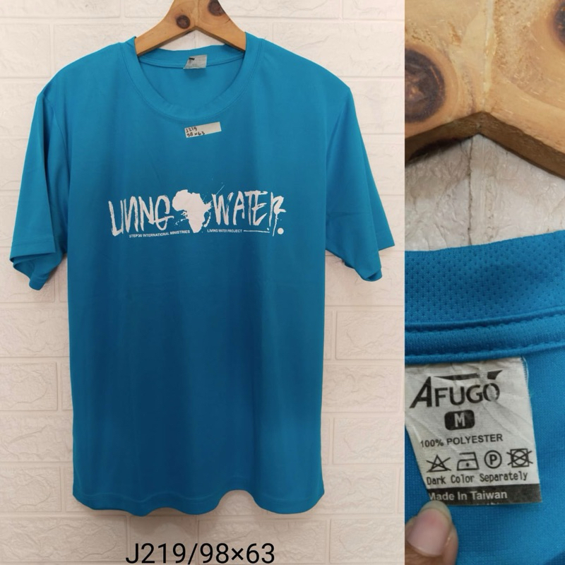 Jual kaos jersey, J201, kaos olahrga, kaos jersey, kaos lari, kaos jersey sepak bola | Shopee ...