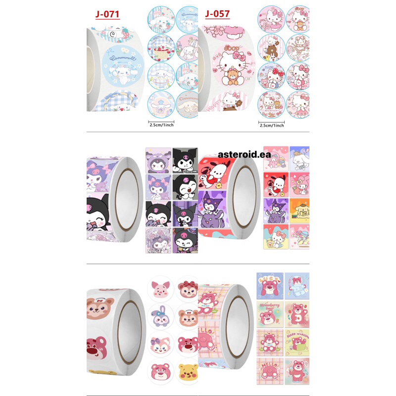 Jual (1 sticker kecil) Sticker Label Lucu Motif Cartoon untuk Tempel di ...