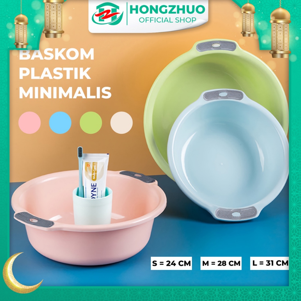 Jual Hongzhuo Baskom Plastik / Baskom Air / Baskom Serbaguna Pegangan ...