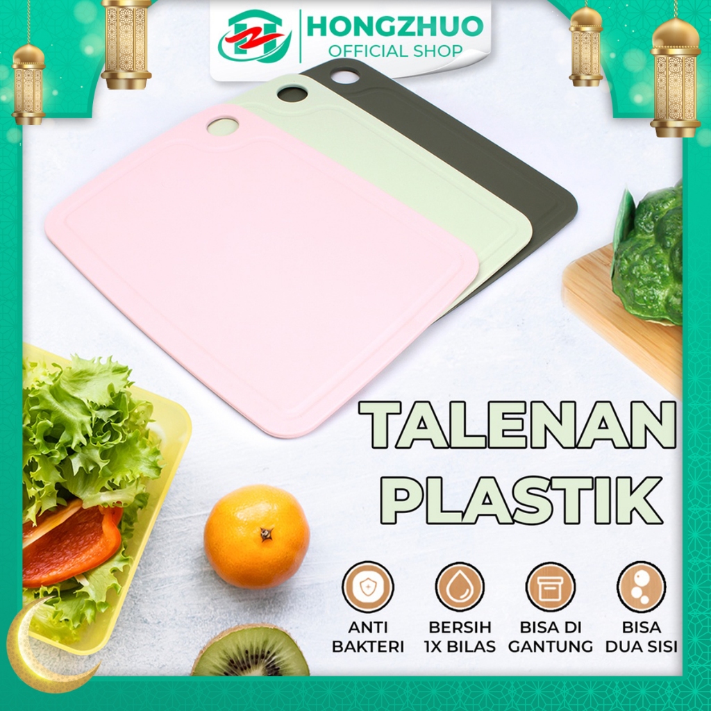 Jual Hongzhuo Talenan Plastik Serbaguna Talenan Plastik Cutting board ...