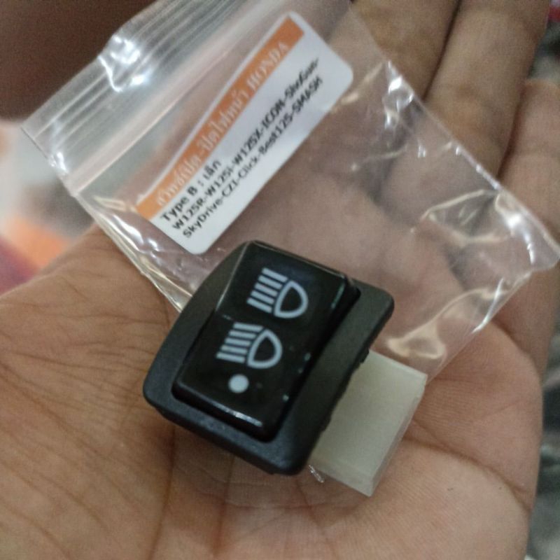 Jual saklar 3 mode wave 125 thailand saklar on off wave thailand daklar ...