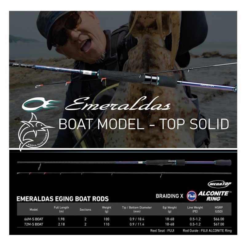 Jual Daiwa Emeraldas Boat Model Solid Eging Squid Rod Joran Cumi Sotong | Shopee Indonesia