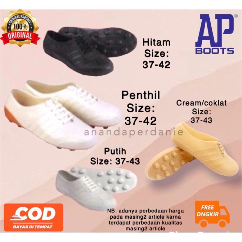 Jual Sepatu kerja karet AP Pul multifungsi / sepatu karet AP Pul bola ...