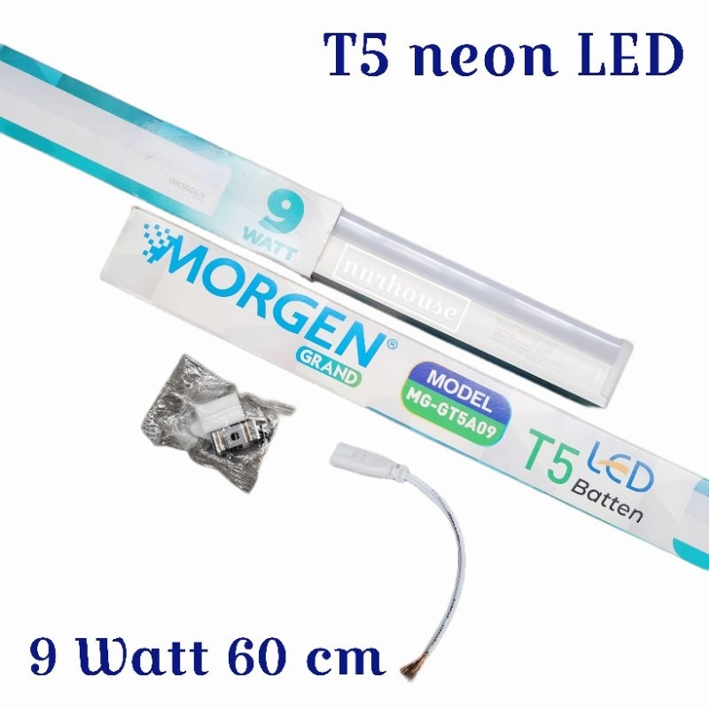 Jual Morgen Lampu TL T5 LED lampu etalase 9 watt Neon box lampu kitchen ...