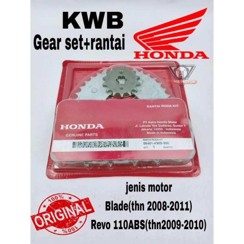 Jual Gear set rantai Honda KWB Revo 110, Revo absolute ABS , Blade Lama | Shopee Indonesia