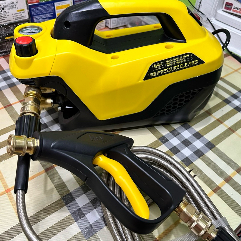 Jual Quick Release jet cleaner REAIM(bukan mesinya)Baca deskripsi ...