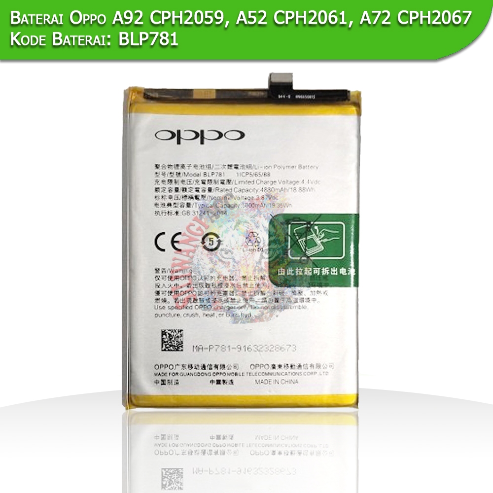 Jual Baterai Oppo A92 CPH2059 A52 CPH2061 A72 CPH2067 Original BLP781 ...