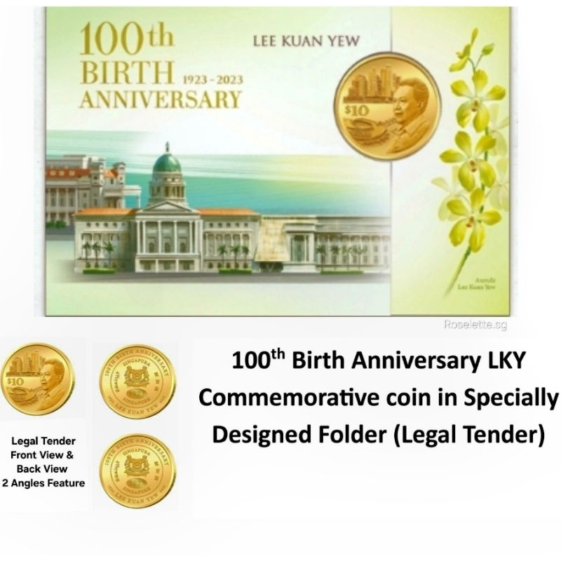 Jual KOIN PERINGATAN HARI JADI LKY YANG KE-100 | 100TH BIRTH ...