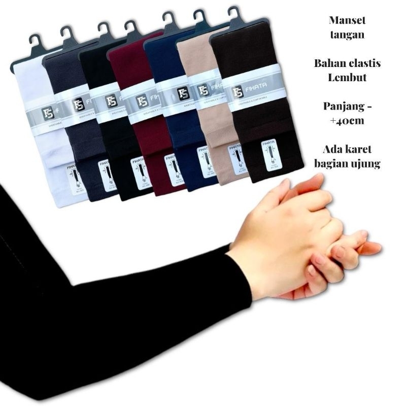 Jual MANSET TANGAN berkualitas tebal/manset tangan polos | Shopee Indonesia
