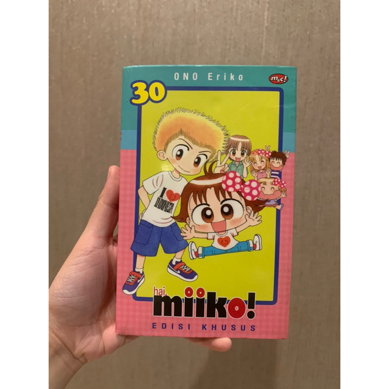 Jual STOK 2 - Komik Manga Hi Miiko 30 Edisi Premium - Edisi Indonesia ...