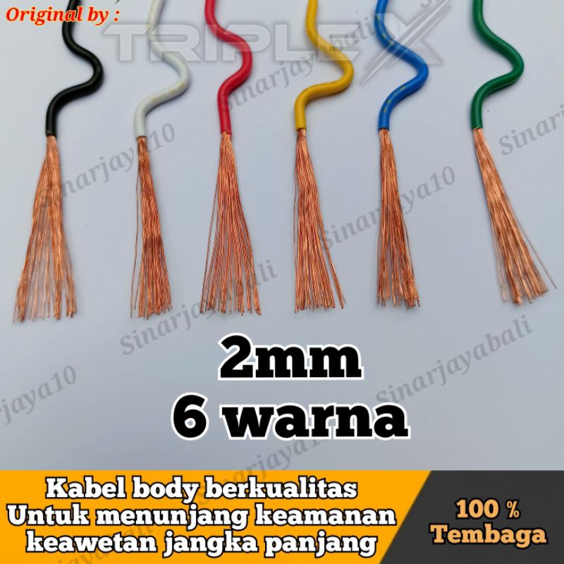 Jual kabel bintik 2mm motor mobil kabel body 2 mm otomotif kendaraan ...