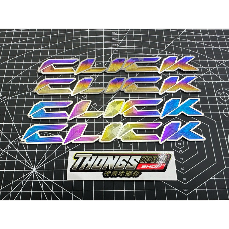 Jual Emblem Click Titanium | Shopee Indonesia
