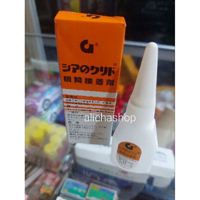 Jual Lem G / Lem serbaguna | Shopee Indonesia