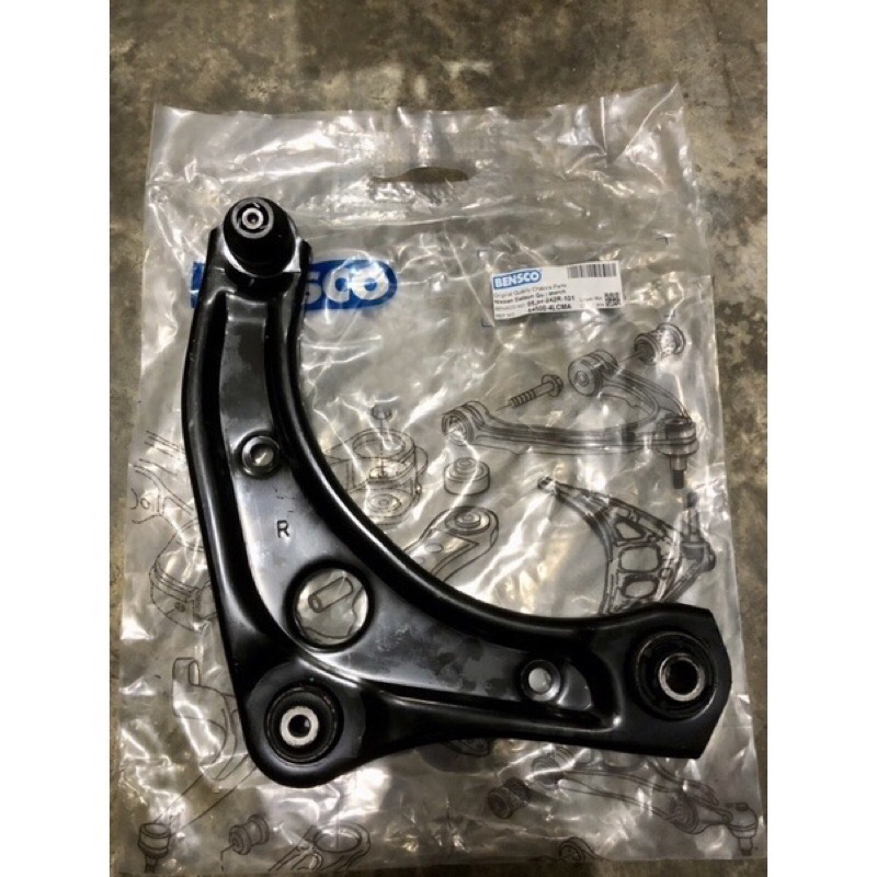 Jual Lower arm Nissan March / Datsun Go Panca Go+ High quality | Shopee ...