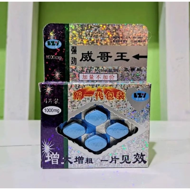 Jual PIL BIRU ORIGINAL USA MMC_BLUE SUPLEMEN HERBAL PIL BIRU JAPAN ASLI ...