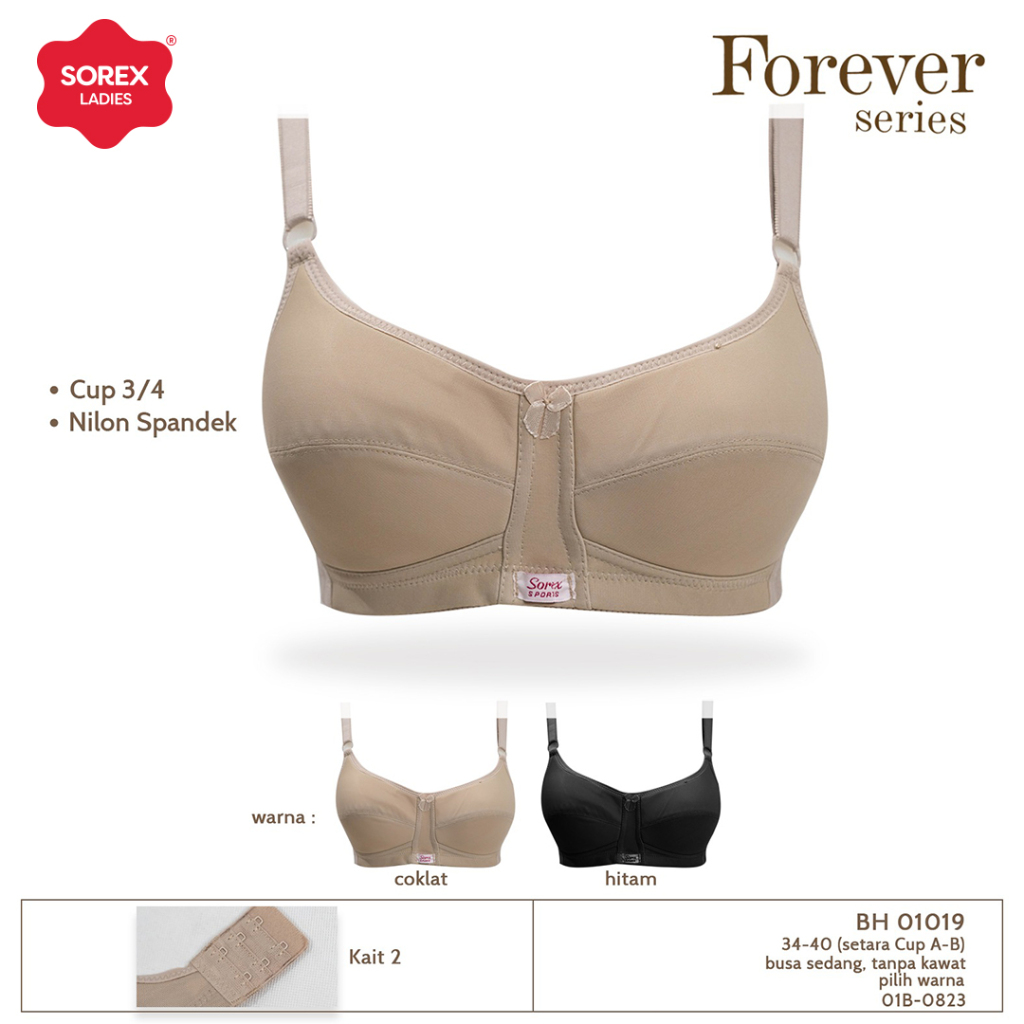 Jual Sorex Bra Busa Tipis Tanpa Kawat Kait 2 Setara Cup A-B Cup 3/4 ...