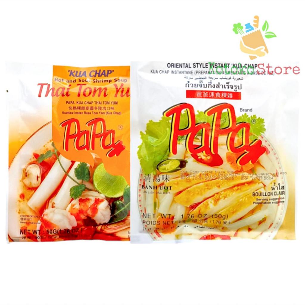 Jual Papa Kua Chap Original Tom Yum / Papa Kuachap Instant Thailand ...