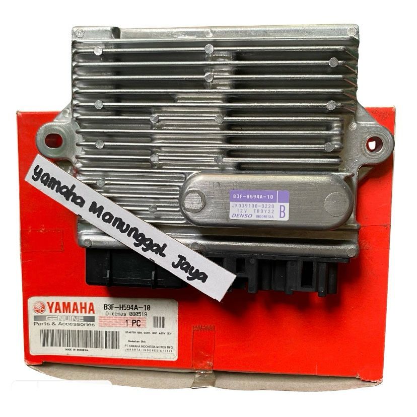 Jual ENGINE CONTROL UNIT ( ECU ) LEXI KEYLESS | Shopee Indonesia