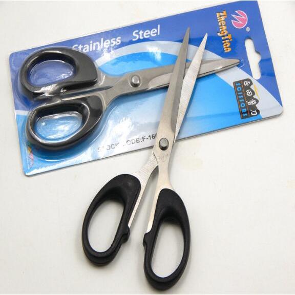 Jual Gunting Panjang 6 inch Tajam Gunting Murah Stainless Steel Gunting ...