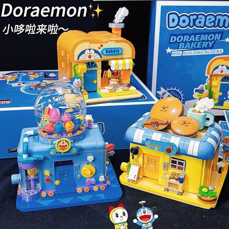 Jual BALODY Doraemon Street View Series Building Blocks Doraemon Bakery ...
