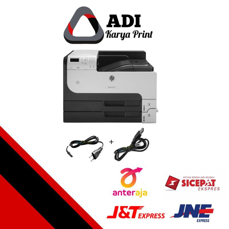Jual printer laser A3 hp laserjet enterprise 700 m721 monochrom | Shopee Indonesia