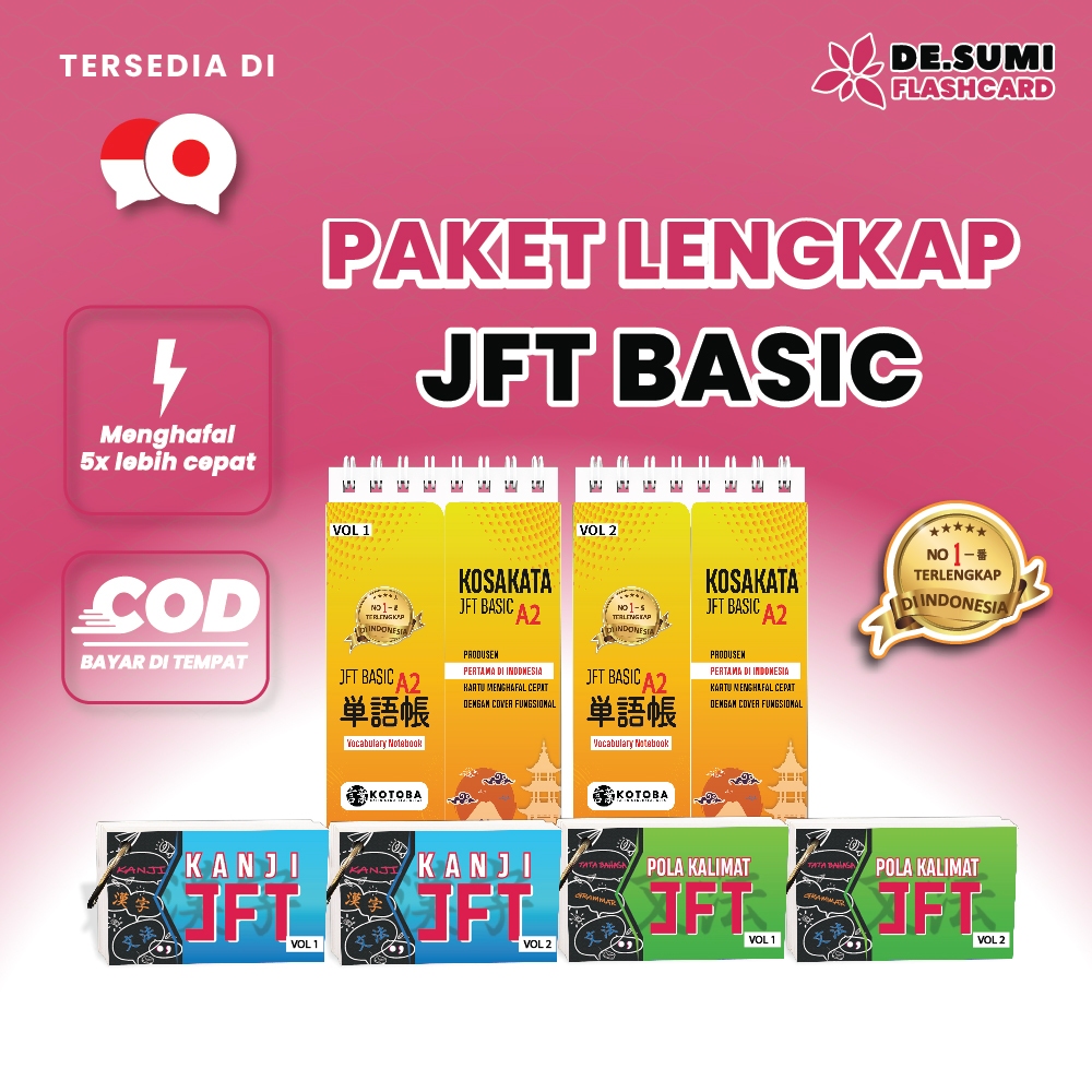 Jual FLASHCARD SET LENGKAP JFT BASIC A2 BAHASA JEPANG | Shopee Indonesia