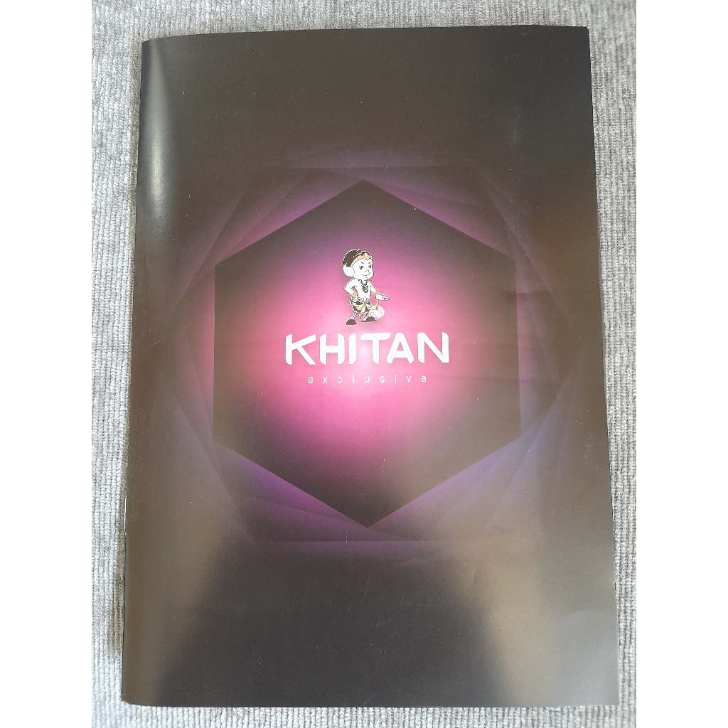 Jual Katalog Undangan KHITAN | Shopee Indonesia