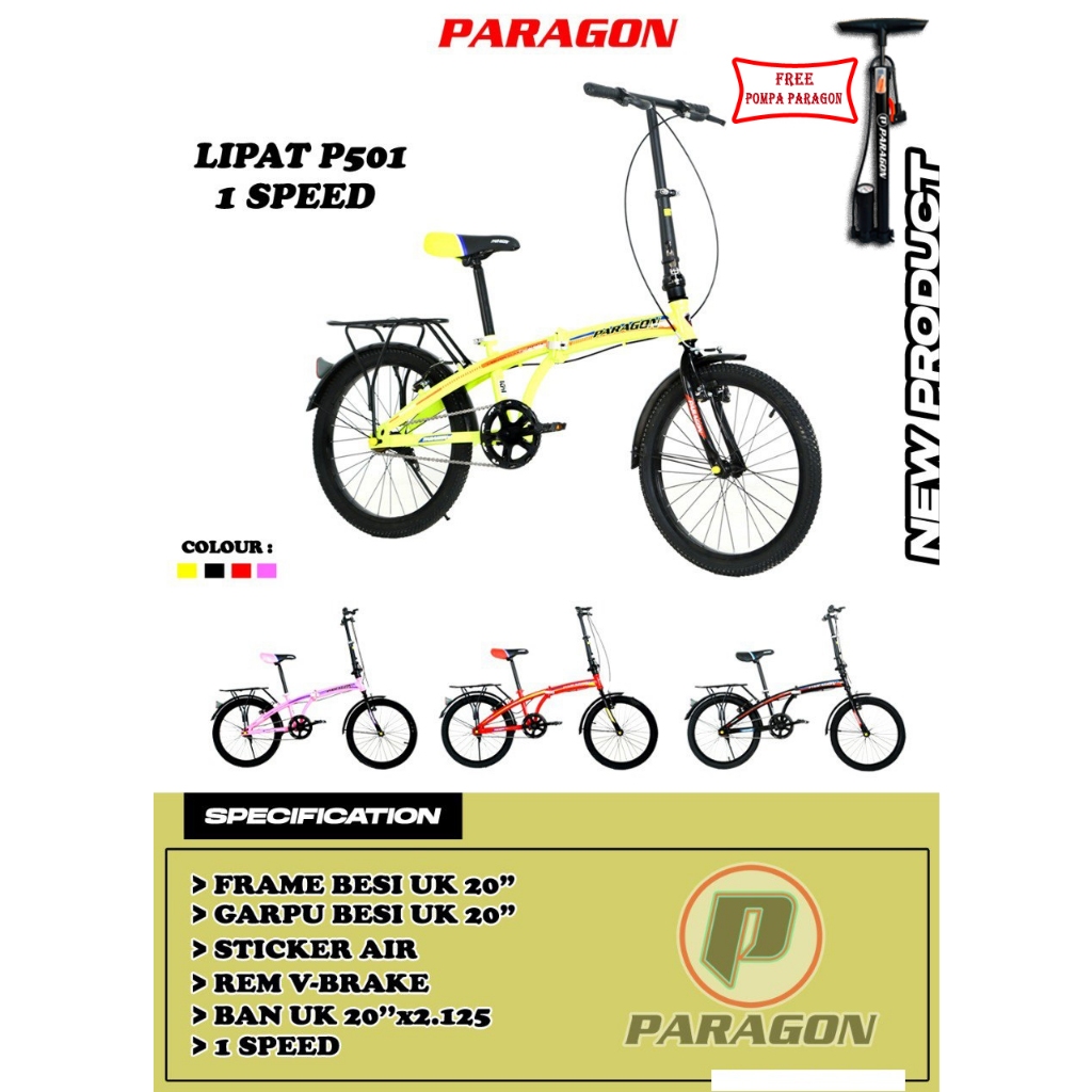 Jual SEPEDA LIPAT ANAK 20 INCH PARAGON P 501 01 SPEED | Shopee Indonesia