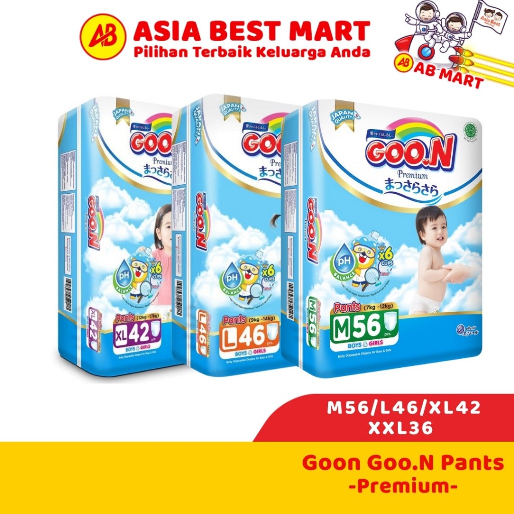 Jual Goon Goo.N Premium Pants Massara Sara Super Jumbo XXL36/XL42/L46/M56 Popok Celana Anak Bayi ...