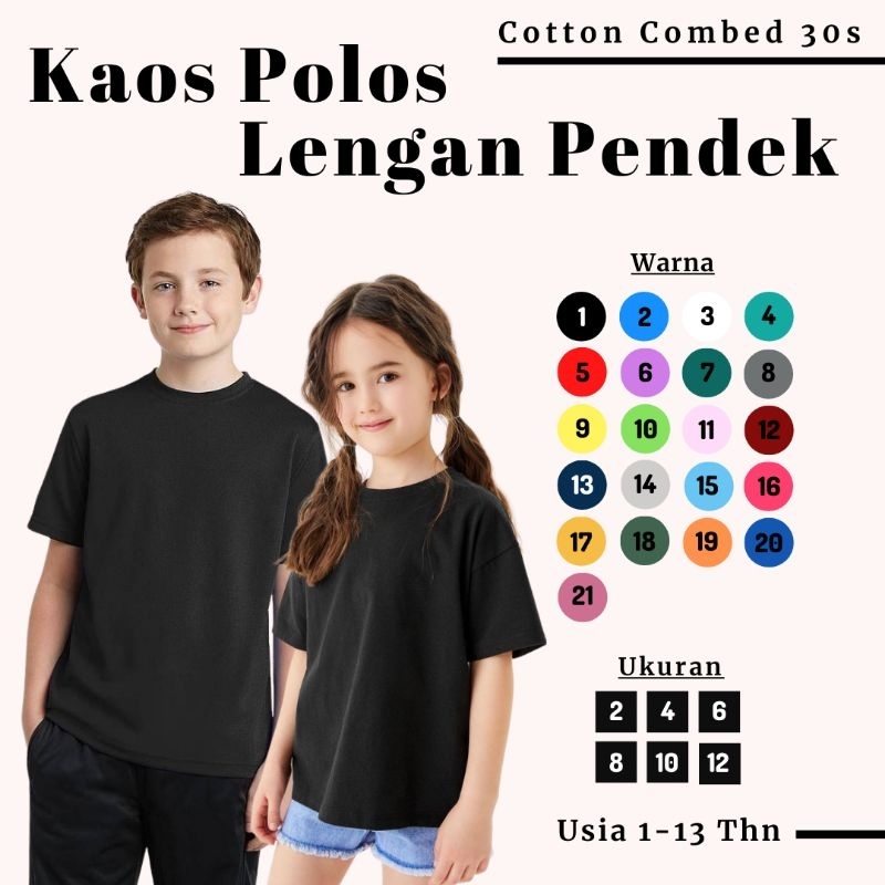 Jual Kaos Polos Anak Lengan Pendek Cotton Combed 30s Baju Kaos Kids / Kaos Oblong Anak Unisex ...