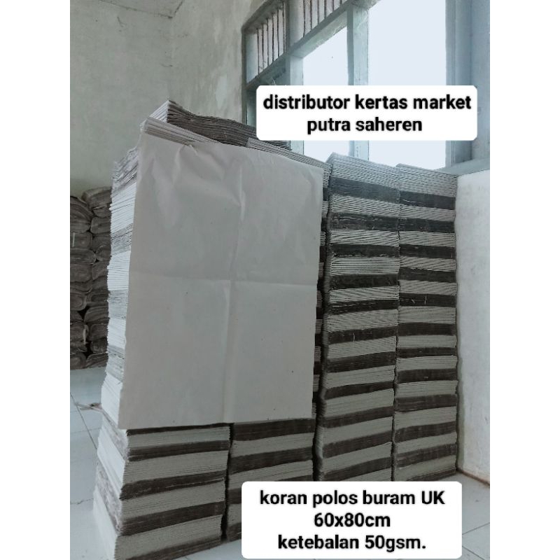 Jual kertas polos/koran polos belom cetak/kertas Buram per 1kg | Shopee ...