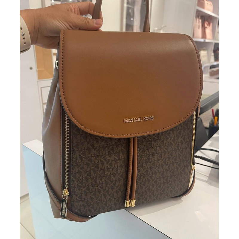 Jual tas ransel MK backpack phoebe | Shopee Indonesia