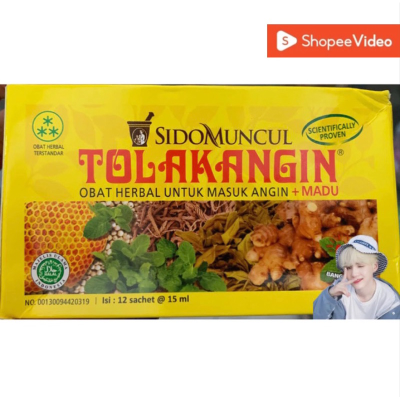 Jual {READY} Tolak angin 1 box 12 sachet | Shopee Indonesia