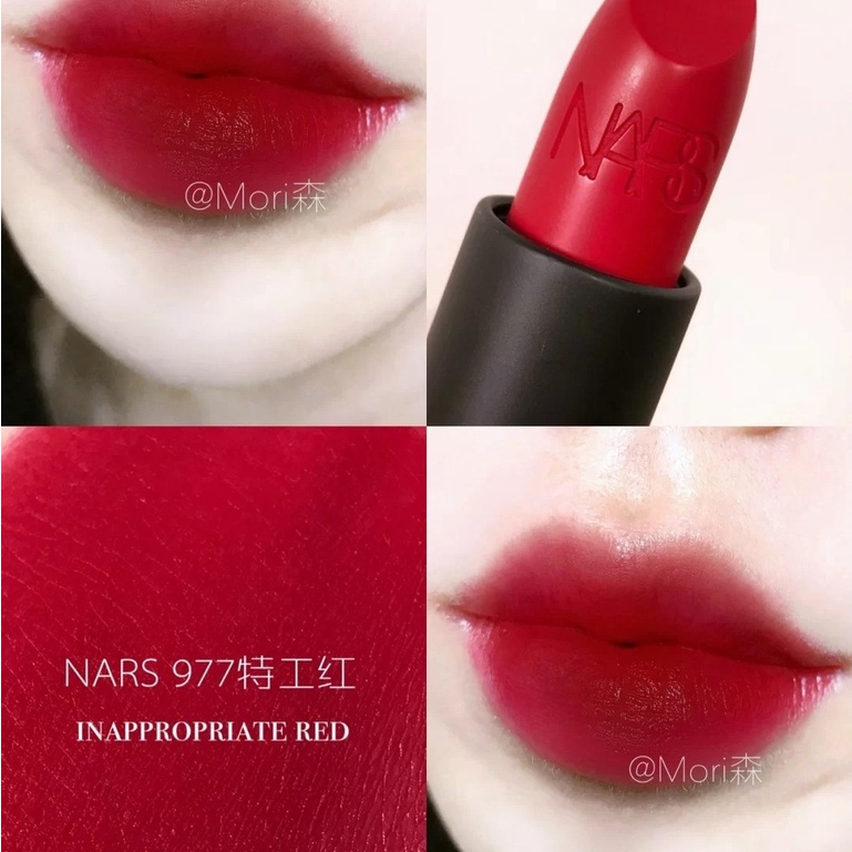 Jual Nars LIPSTICK - INAPPROPRIATE RED - 1.6 GR - TRAVEL SIZE | Shopee ...