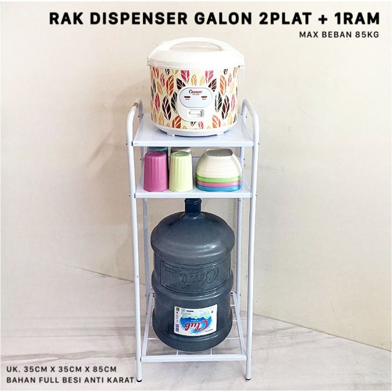 Jual RAK DISPENSER GALON 3 SUSUN 2 PLAT+1 RAM | Shopee Indonesia