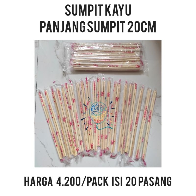 Jual Sumpit Kayu / Per Pack Isi 20 Pasang Sumpilll | Shopee Indonesia