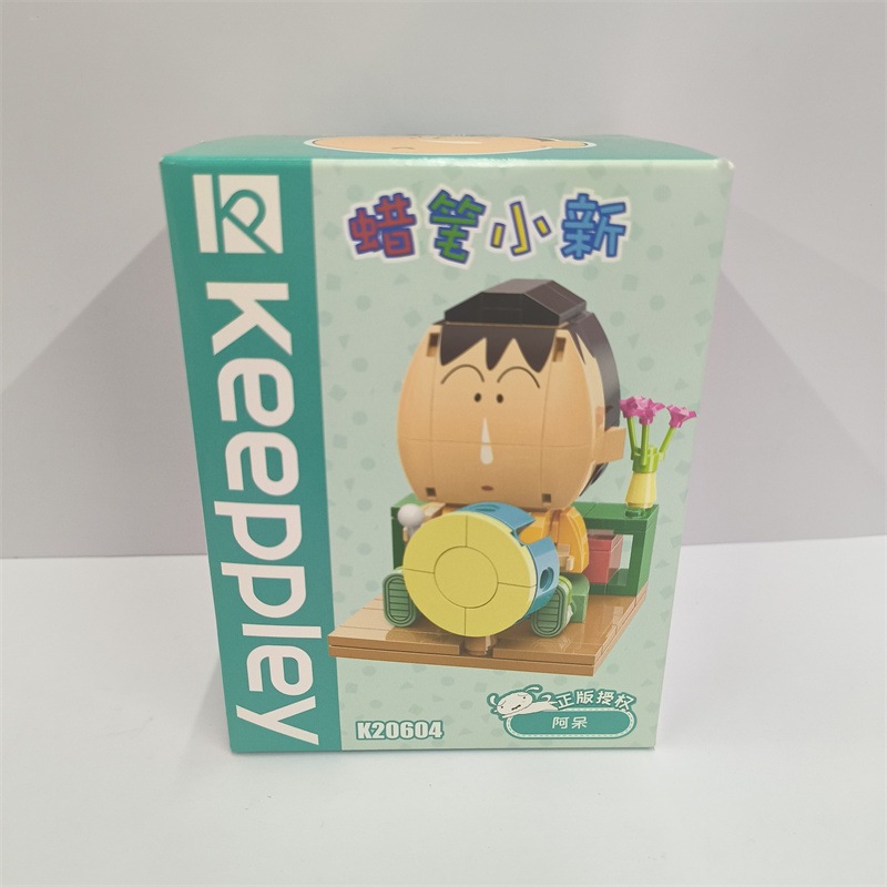 Jual Mainan Figure Anak KEEPPLEY CRAYON SHINCHAN Series BRICK BALOK ...