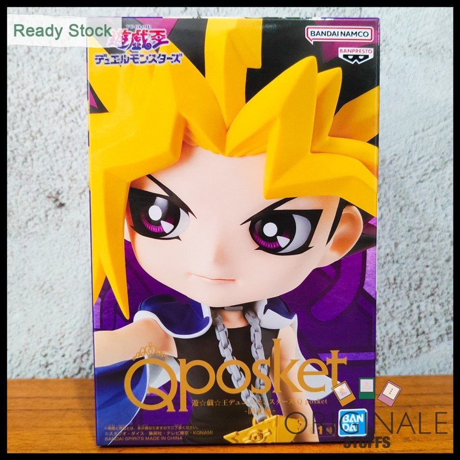 Jual Banpresto Yu Gi Oh Q Posket Yami Yugi / Atem Figure Japver ...
