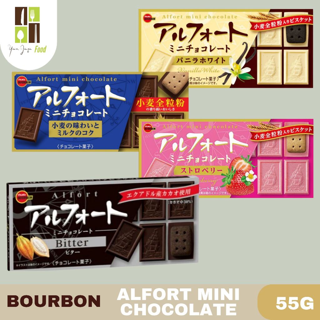 Jual Bourbon Alfort Mini Chocolate / Biskuit Lapis Coklat / Biscuit ...