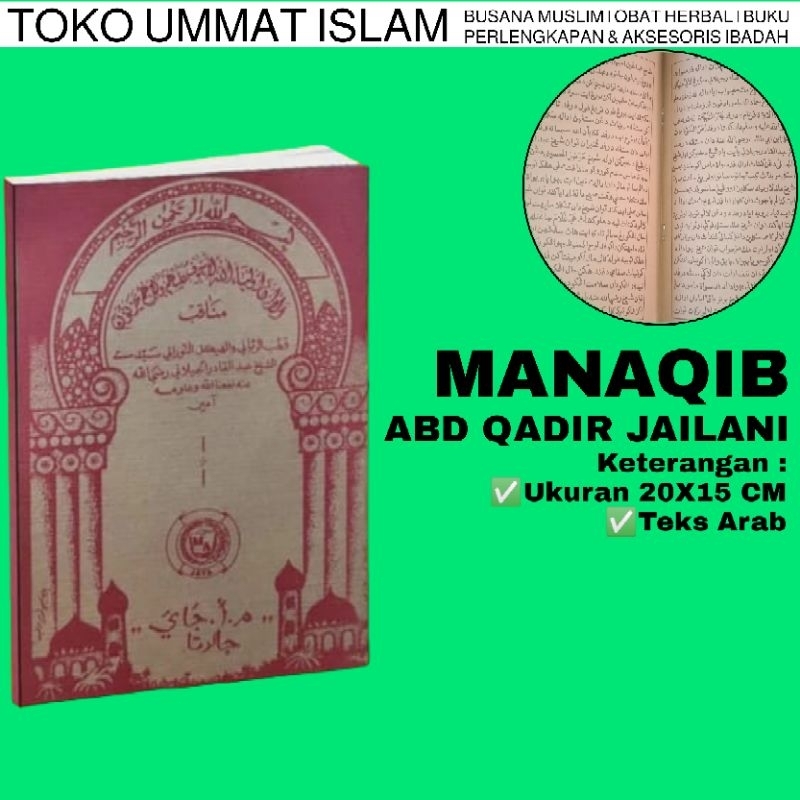 Jual Buku Kitab Manaqib Syekh Abdul Qadir Al Jaelani Ukuran 15x20 CM ...