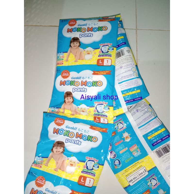 Jual Popok Moko Moko ( rentengan ) | Shopee Indonesia
